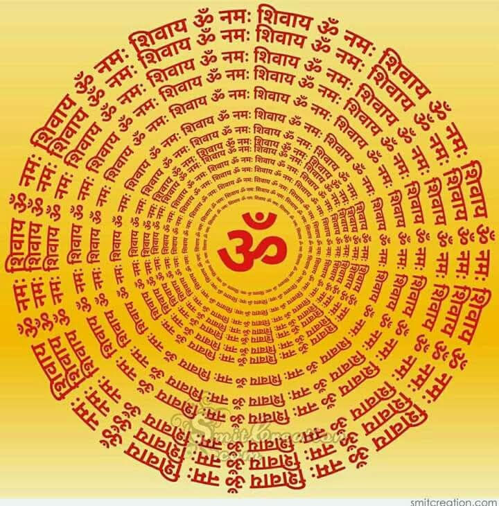 अध्यात्म-adhyatam